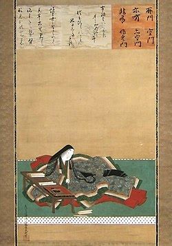 The Diary Of Lady Murasaki Wikipedia