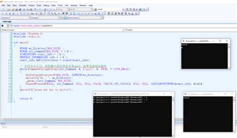 《windows核心编程》第4章 进程windows编程 Csdn博客 《windows核心编程》第4章 进程windows编程 Csdn博客