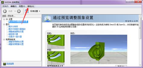 TensorFlow检查显卡支持哪个版本的CUDA Scarlett H 博客园