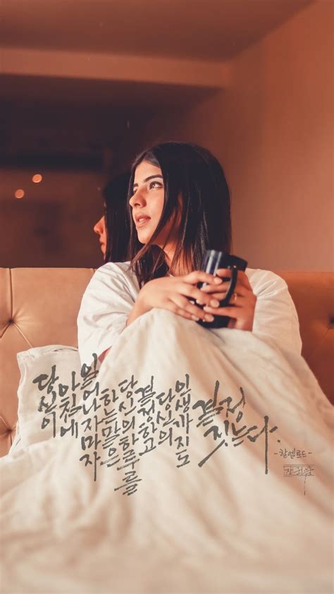 매일공부자극글귀에 있는 핀