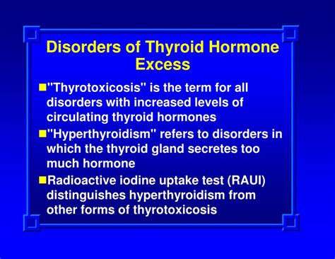 Ppt Thyroid Emergencies Powerpoint Presentation Free Download Id