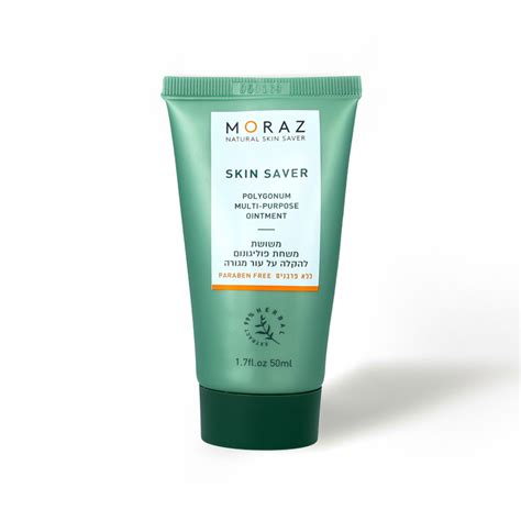 Polygonum Intensive Lip Ointment Moraz Herbal Extracts