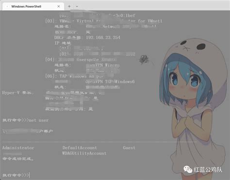 Python的另类免杀 Python的另类免杀