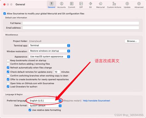 mac sourcetree 出现无效路径 url 解决办法 mac sourcetree克隆代码 url无效 csdn博客