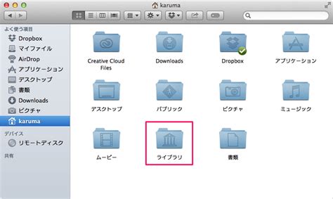Sublime Text パッケージのアンインストール・削除 開発メモ Webkaru