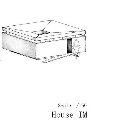 Дом с внутренним двором в Японии Блог Частная архитектура Дом Архитектура Япония