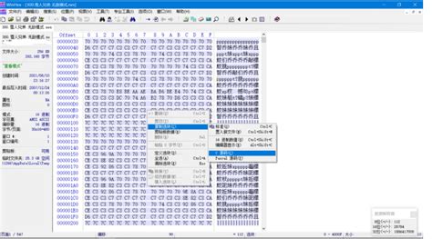基于stm32设计的掌上游戏机 运行nes游戏模拟器 详细开发过程 云社区 华为云
