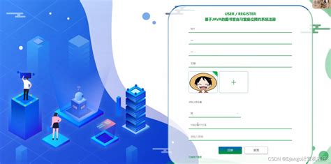 计算机毕设ssm基于java的图书馆自习室座位预约系统194fd9源码数据库lw预约座位系统的后端关系用例图 Csdn博客