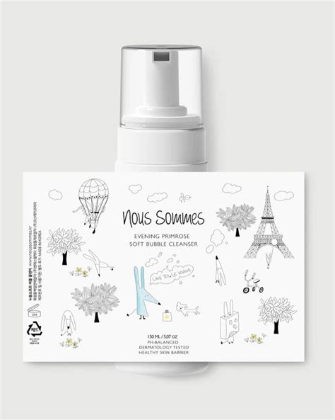 화장품 패키지 패키지 포트폴리오 크몽