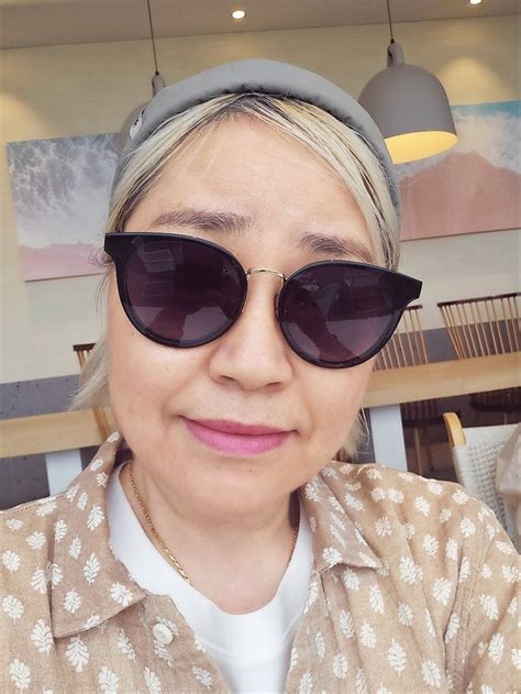 Pin Di 일중 Su 화산일중