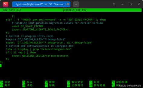 解决linux系统下qt（qdebug和console）无输出 qtcreator debugger console csdn博客