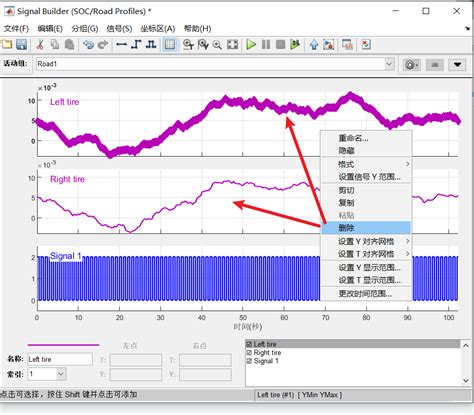 Simulink中signal Builder在新版中找不到怎么办simulink中signal Builder模块在哪 Csdn博客