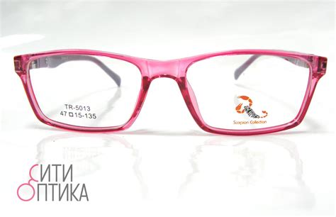Детская оправа Scorpion 5013