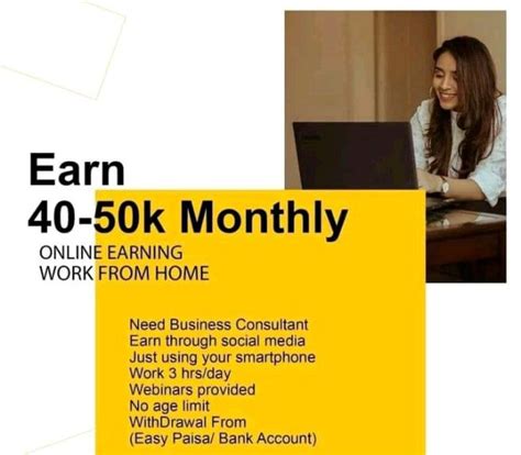 Saira Batool On Linkedin Any One Interested Then Dm Me