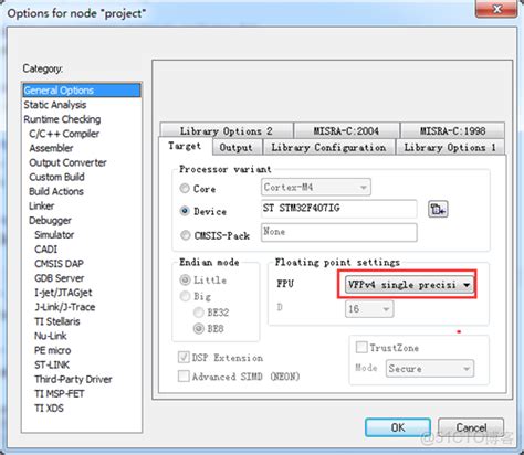 【stm32f407的dsp教程】第7章 Arm Dsp源码和库移植方法（iar8）51cto博客stm32f407有dsp功能吗