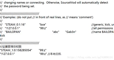 Linux搭建求生之路2服务器端之centoslinux架设游戏服务器 Csdn博客