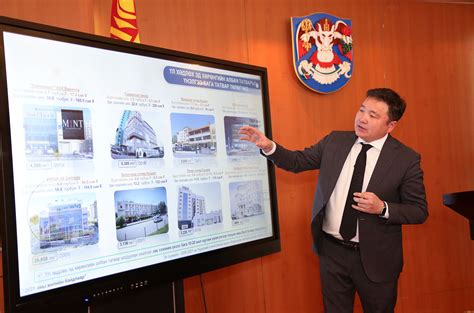 Үл хөдлөх эд хөрөнгийн татварыг бодитоор үнэлнэ Newswall