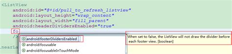 Android开发 Listview底部分割线不显示的解决办法listview 分隔线虚线显示 不出来 Csdn博客