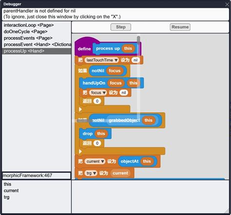 拥抱microblocks：超简单的kittenbot葡萄板编程！ 哔哩哔哩
