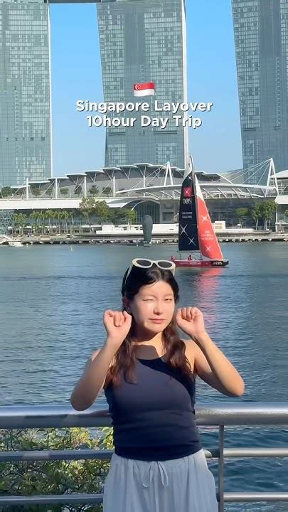 🇸🇬8초만에 보는 싱가포르 경유 여행 Shorts Youtube
