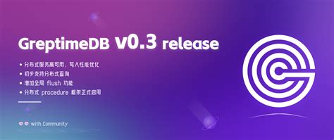greptimedb v0 3 正式发布｜分布式能力全面提升 数据库 greptime infoq写作社区