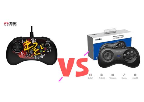 Betop C3 Or M30 8bito R Fightsticks