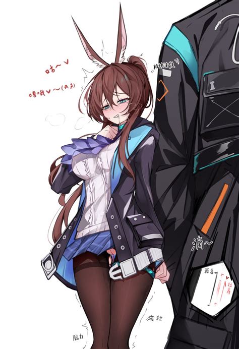 Rule 34 Amiya Arknights Animal Ears Drooling Female Female Holding