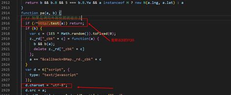 Echarts加载离线百度地图 灰信网(软件开发博客聚合) Echarts加载离线百度地图 灰信网(软件开发博客聚合)