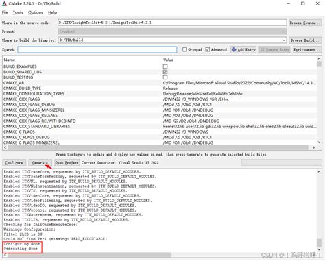 Windows系统下rtk的配置rtk Reconstruction Toolkit Csdn博客