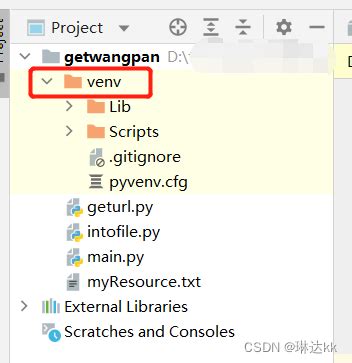 python虚拟环境venvvirtualenv配置方式 python 脚本之家