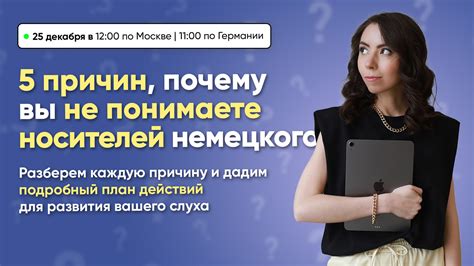 Вы успешно зарегистрированы