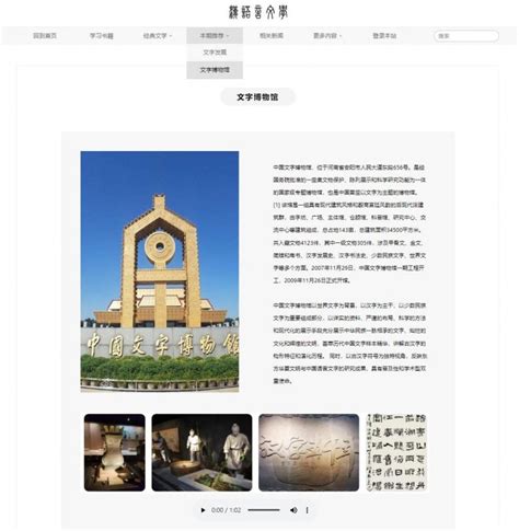 点击查看原图