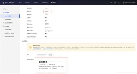 java ee 阶段小项目（小型商城商品展示 购物车 下单 付款） javaee实现支付功能 csdn博客