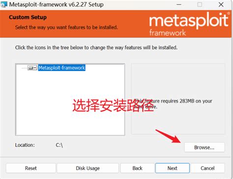 【2023最新版】超详细metasploit安装保姆级教程，wireshark抓包网络分析，收藏这一篇就够了怎么下载metasploit