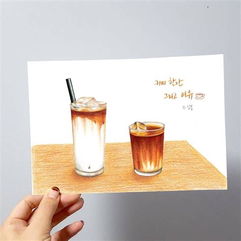 사진 설명이 없습니다 커피 메뉴 음식 음식 일러스트