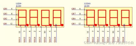 tm1638的8个led灯和8个数码管的使用 csdn博客