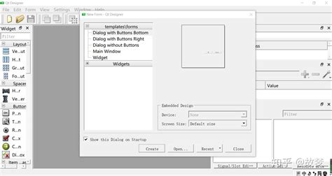 Pycharm配置Qt Designer和PyUIC工具 知乎