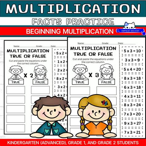 Basic Multiplication Practice With Picture Worksheets For Fact Fluency