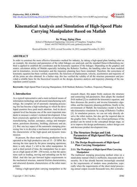 pdf kinematical analysis and simulation of high speed plate carrying