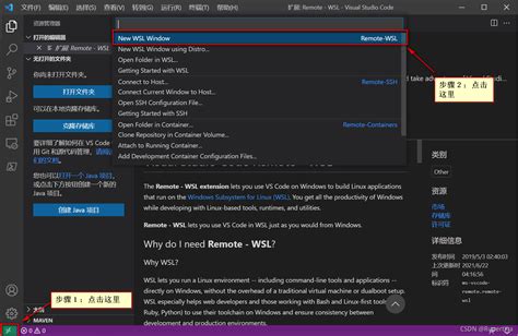 Windows 10下linux开发环境搭建windows配置linux开发环境 Csdn博客