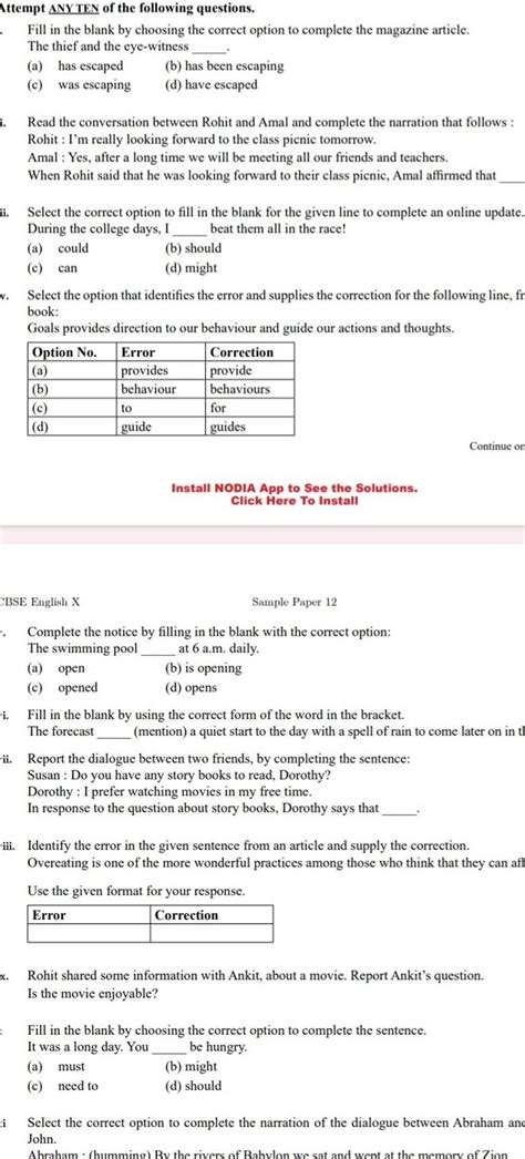 fill in the blank by using the correct form of the word in the bracket t