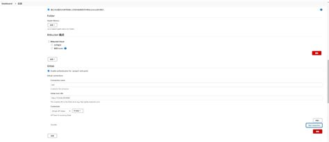 Jenkinsgitlabsonarqube自动化代码检测及打包完全指南 Ryans Blog