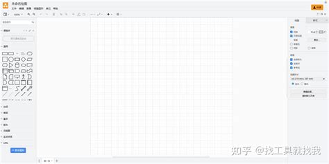 组织架构图怎么做？手把手教你绘制完美的组织架构图 知乎