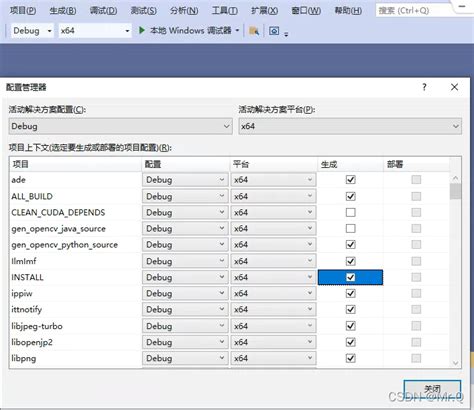 win10 编译opencv4 5 5 （gpu版） cuda arch bin csdn博客