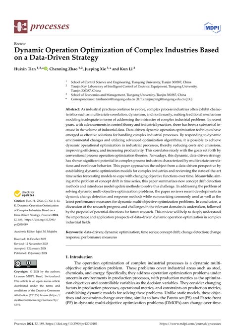 pdf dynamic operation optimization of complex industries based on a