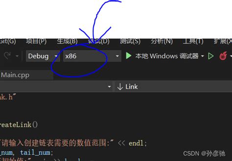 vs2022运行显示找不到exe文件 vs系统找不到exe文件 csdn博客