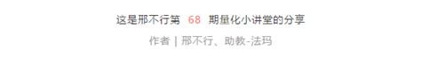 量化交易中如何使用python画k线、成交量、买卖点【邢不行】 知乎