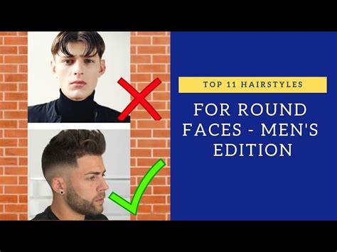 Hairstyles For Men With Round Faces