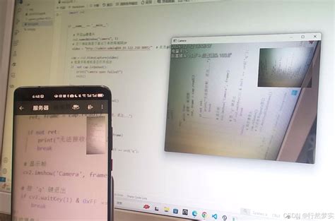 Opencv Python连接计算机摄像头，连接手机摄像头opencv调用手机摄像头 Csdn博客