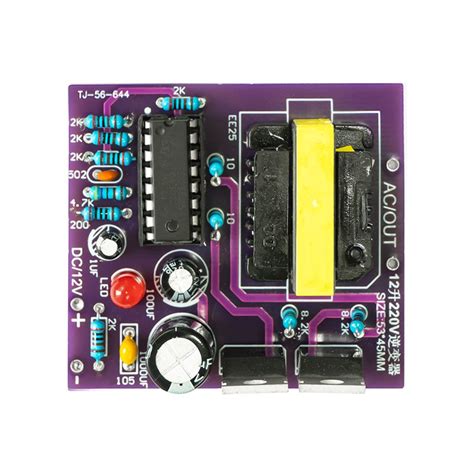 电子套件 伍陆电子